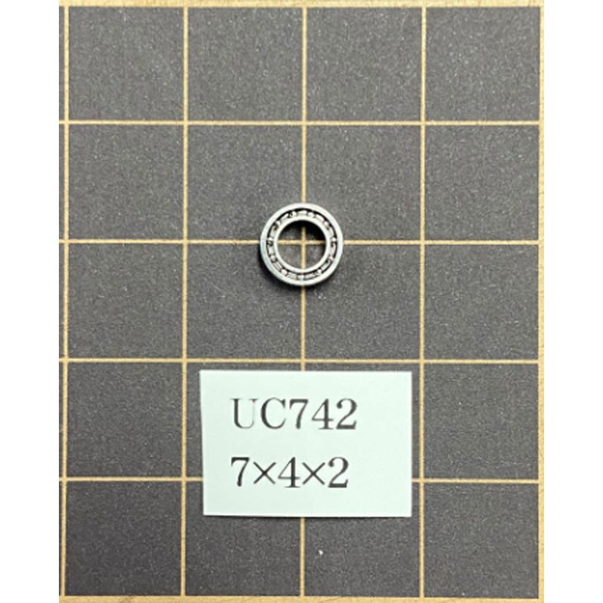 アルカス カスタムボールベアリング UC742 オープンタイプ ULCUS : バックラッシュYahoo!店 - 通販 - Yahoo!ショッピング