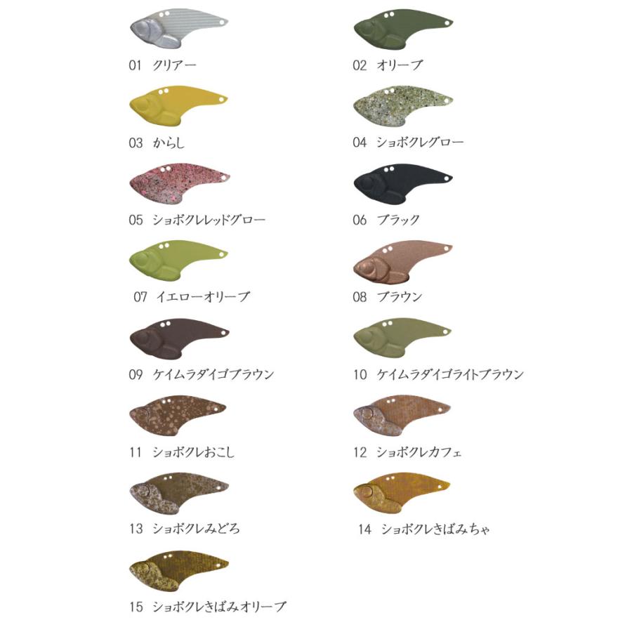 ジャッカル ティモン クロボール 2.0g JACKALL TIMON KUROBALL :y-4582418095350:バックラッシュYahoo!店 - 通販 - Yahoo!ショッピング