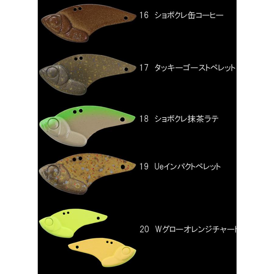 ジャッカル ティモン クロボール 2.0g JACKALL TIMON KUROBALL :y-4582418095350:バックラッシュYahoo!店 - 通販 - Yahoo!ショッピング