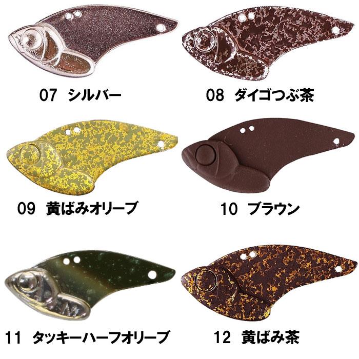 ジャッカル ティモン メタルクロボール 3.5g JACKALL TIMON METAL KUROBALL :y-4582418098498:バックラッシュYahoo!店 - 通販 ...