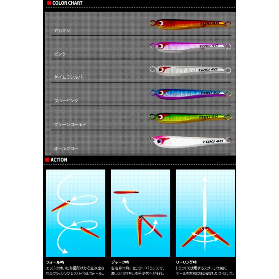 ボーズレス TGトウキチロウ 80g ブルーピンク BOZLES TG TOKICHIRO : バックラッシュYahoo!店 - 通販 - Yahoo!ショッピング