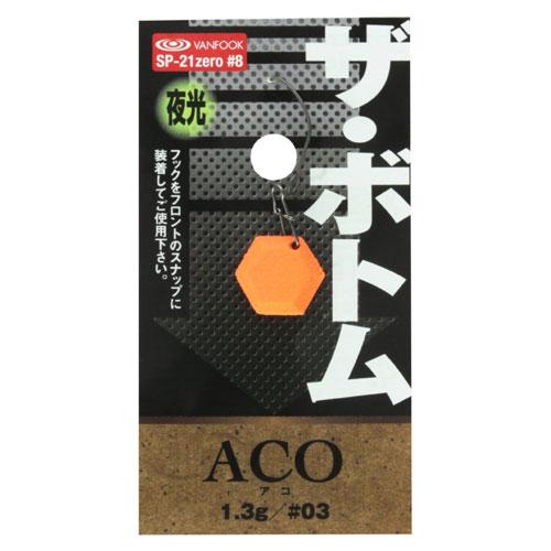 オフィス・ユーカリ Aco 1．3g ＃03 OG : バックラッシュYahoo!店 - 通販 - Yahoo!ショッピング