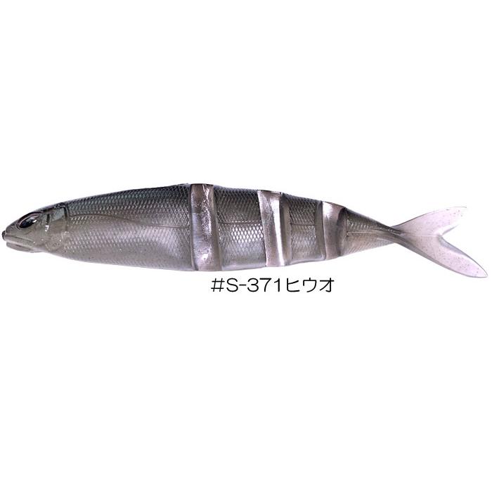 IMAKATSU（イマカツ） ジャバロンモンスター 200 リアルカラー Feco IMAKATSU : バックラッシュYahoo!店 ...