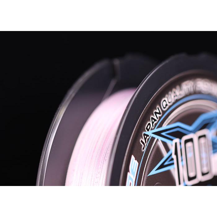 よつあみ エックスブレイド アップグレードX4 0.4号 8lb 100m YGK XBRAID UPGRADE X4 :y-4582550710531:バックラッシュYahoo!店 - 通販 ...