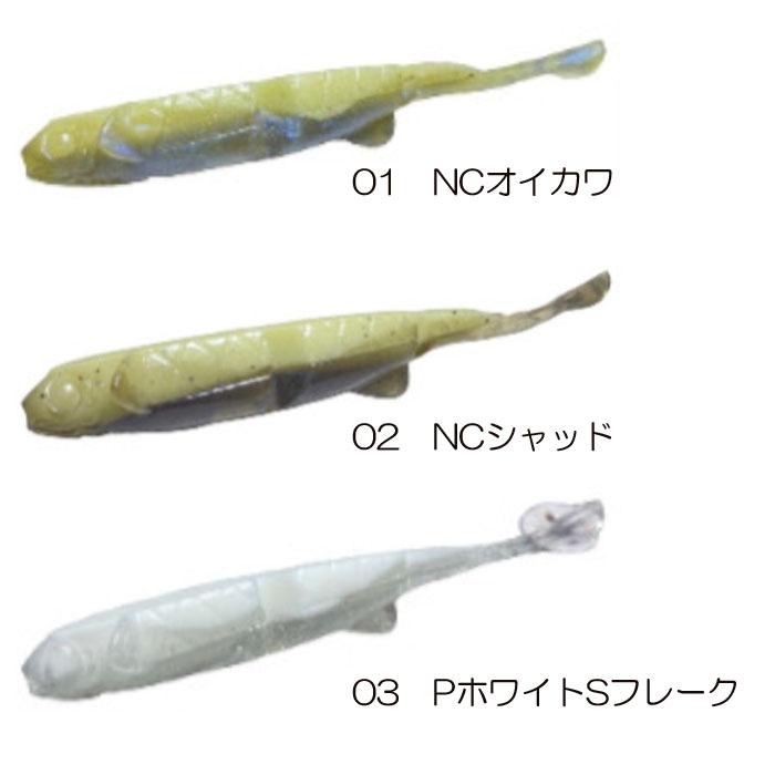 【全9色】YGラボ ウィッチラナ 3.5inch YG Labo : y-4589451821137 : バックラッシュYahoo!店 - 通販 - Yahoo!ショッピング