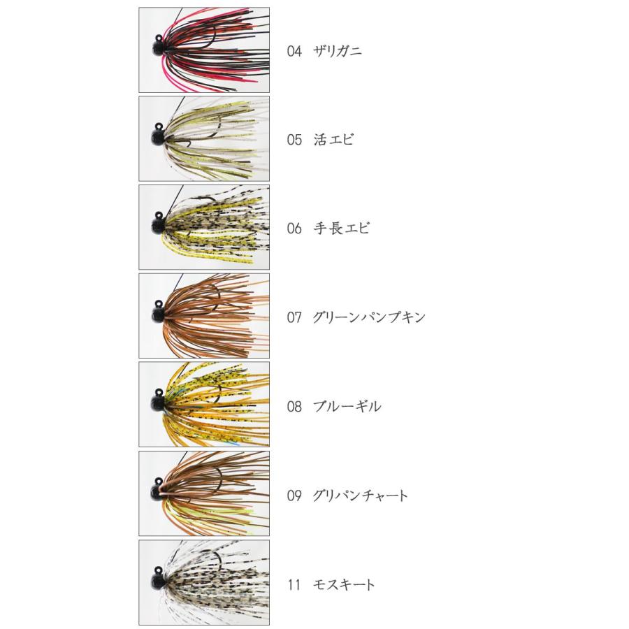 一誠 ビビビショット 1.8g issei bibibi shot :y-4589611474111:バックラッシュYahoo!店 - 通販 ...