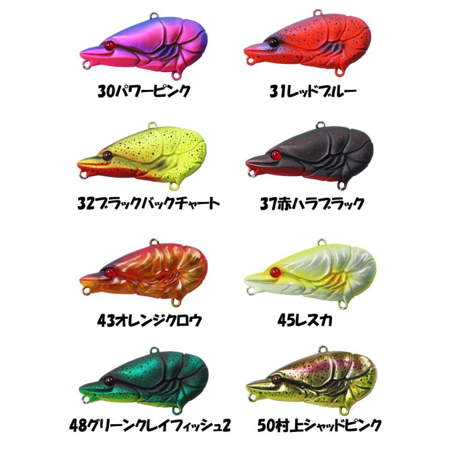 issei 一誠 GCマイクロザリバイブ 40 issei GC ZARI VIB【1】 : バックラッシュYahoo!店 - 通販 - Yahoo!ショッピング