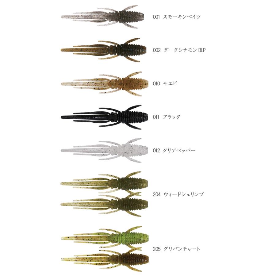 ボトムアップ エムピーエス 2.4inch Bottomup MPS2.4【1】 :y-4589765481256:バックラッシュYahoo!店 - 通販 - Yahoo!ショッピング