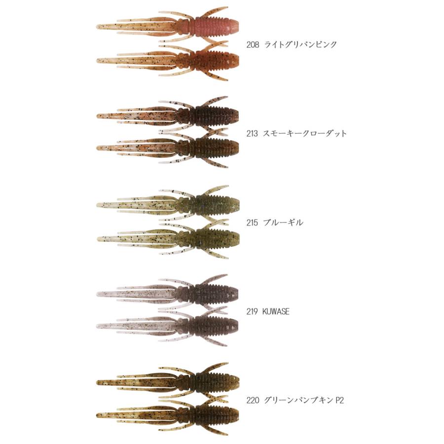 ボトムアップ エムピーエス 2.4inch Bottomup MPS2.4【1】 :y-4589765481256:バックラッシュYahoo!店 - 通販 - Yahoo!ショッピング