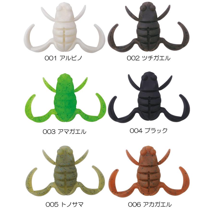 BOTTOMUP 【全10色】ボトムアップ スクーパーフロッグダディ Bottomup : バックラッシュYahoo!店 - 通販 - Yahoo!ショッピング