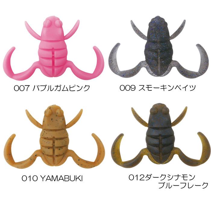 BOTTOMUP 【全10色】ボトムアップ スクーパーフロッグダディ Bottomup : バックラッシュYahoo!店 - 通販 - Yahoo!ショッピング