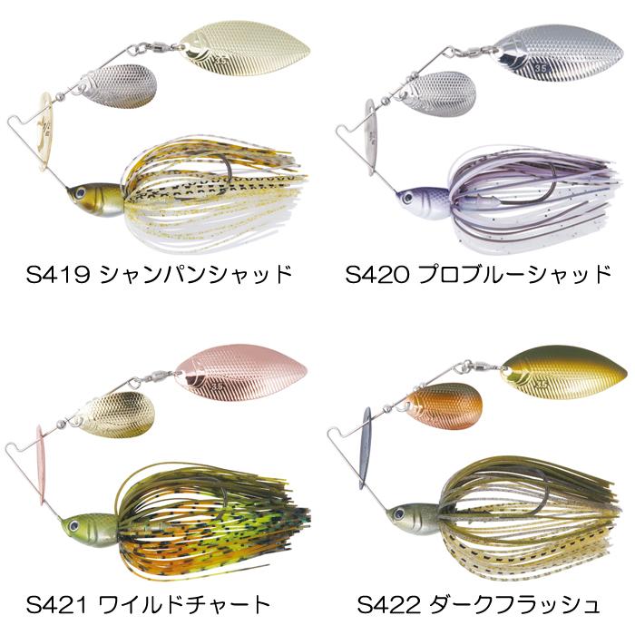 BOTTOMUP 【全5色】ボトムアップ ビーブル タンデムウィロー 1/2oz Bottomup【2】 : バックラッシュYahoo!店 - 通販 - Yahoo!ショッピング