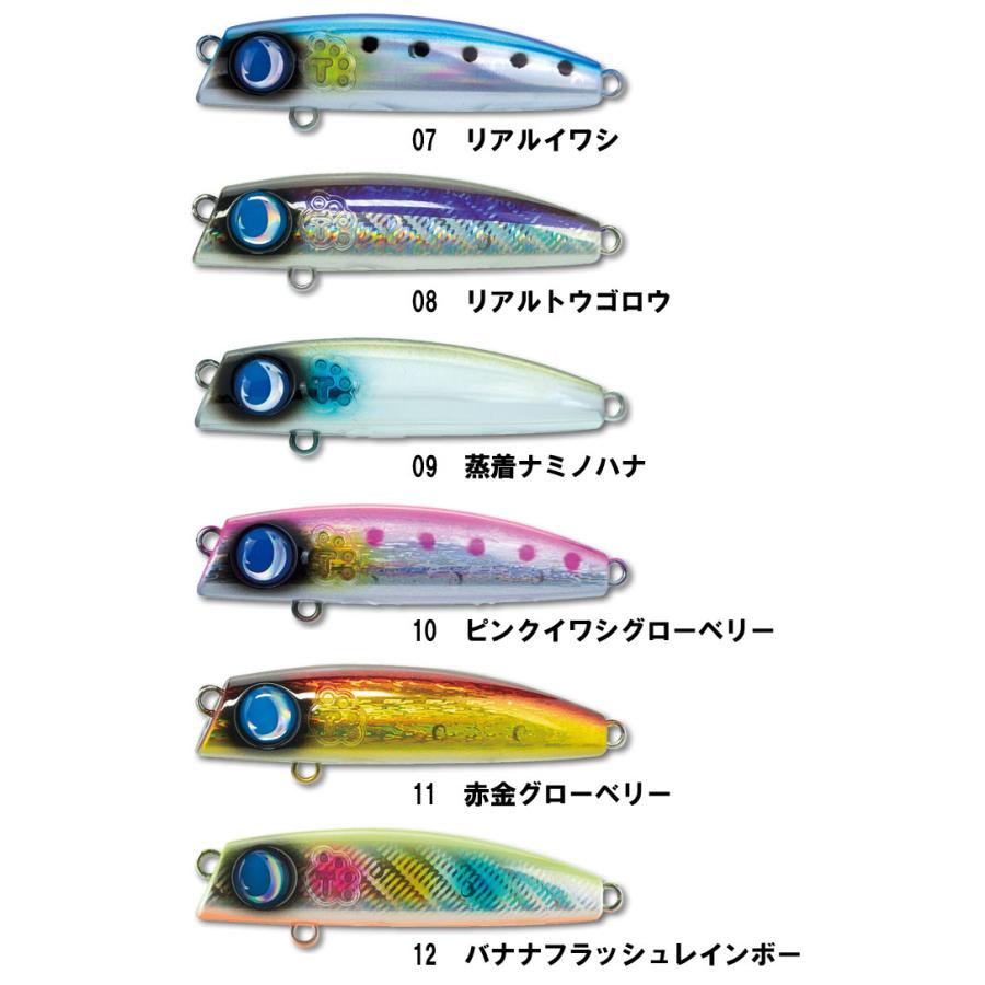 ジャンプライズ テロテロ君 75F JUMPRIZE : y-4589822670890 : バックラッシュYahoo!店 - 通販 - Yahoo!ショッピング