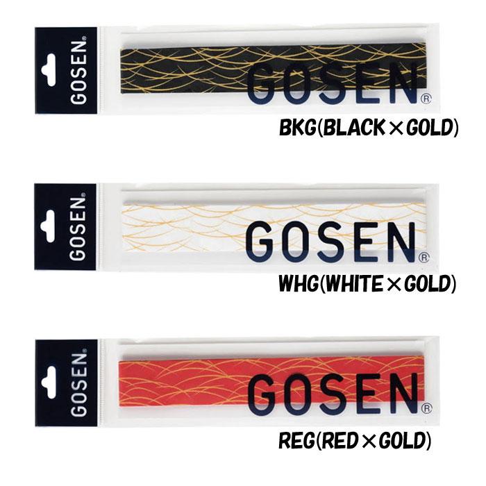 【全3色】ゴーセン オーバーグリップ 和柄 草 GOSEN :y-4906365182480:バックラッシュYahoo!店 - 通販 - Yahoo!ショッピング