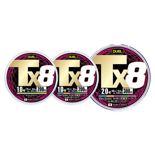 デュエル Tx8 200m 5COLOR 5色マーク 0.6-0.8号 : y-4940764552697 : バックラッシュYahoo!店 - 通販 - Yahoo!ショッピング