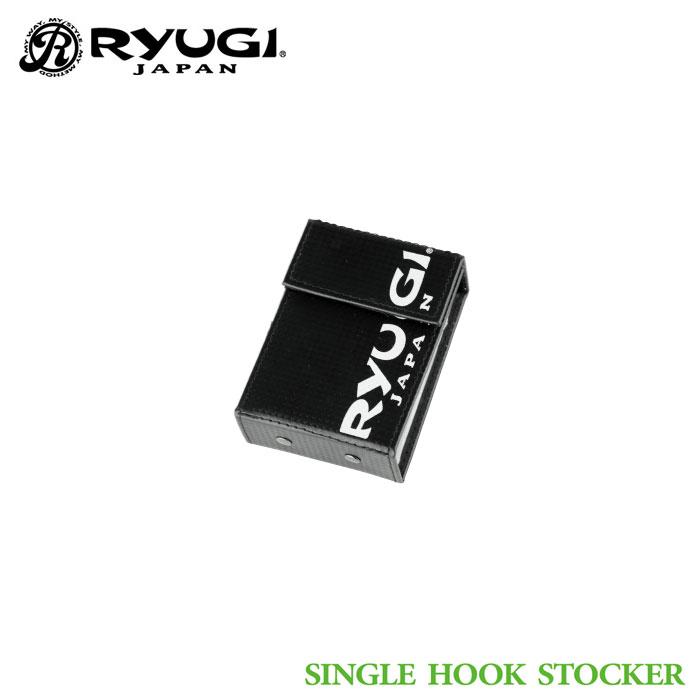 リューギ シングルフックストッカー2 Ryugi Single Hook Stocker2 : バックラッシュYahoo!店 - 通販 - Yahoo!ショッピング