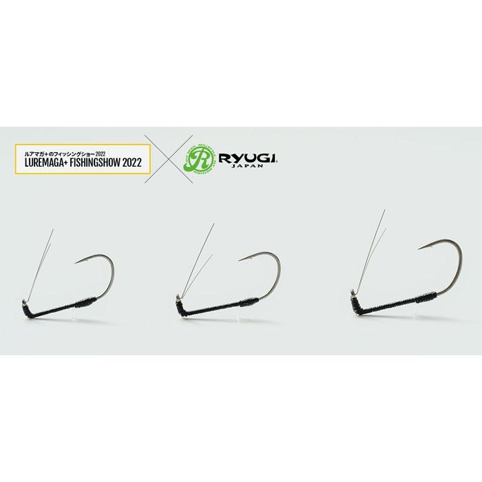 リューギ ホバーショットFG ガード付 R0001 RYUGI HOVER SHOT :y-4941430209600:バックラッシュYahoo!店 - 通販 - Yahoo!ショッピング