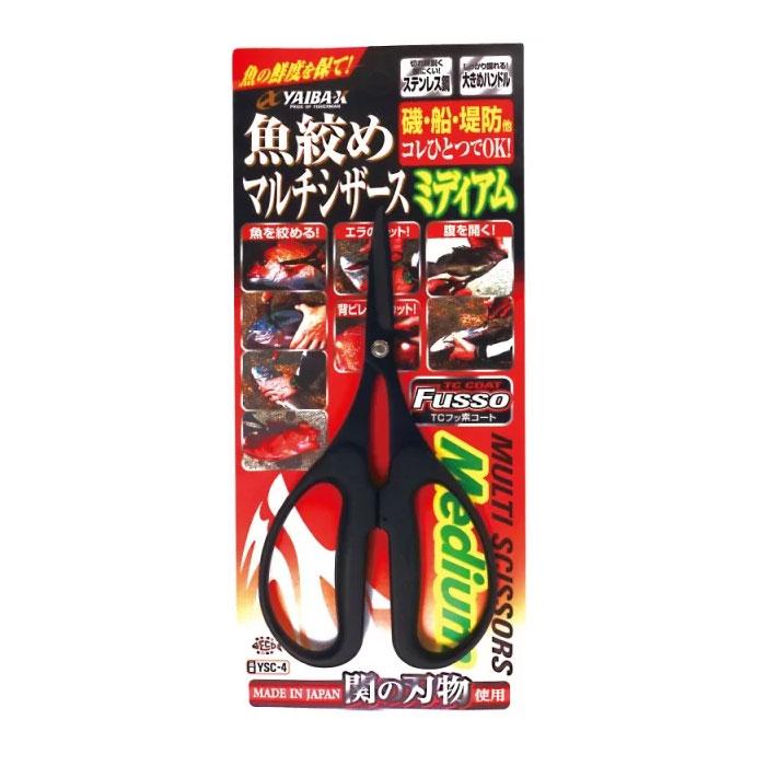 ヤイバ YSC-4 ヤイバ魚絞めマルチシザース ミディアム SASAME : バックラッシュYahoo!店 - 通販 - Yahoo!ショッピング