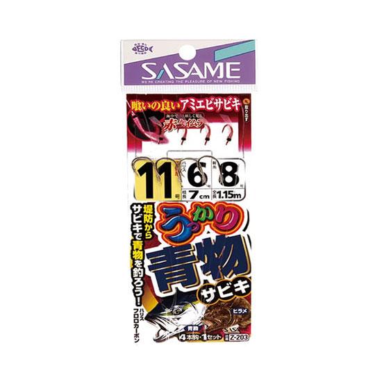 ささめ針 Z-203 うっかり青物サビキ 10-12号 SASAME : バックラッシュYahoo!店 - 通販 - Yahoo!ショッピング