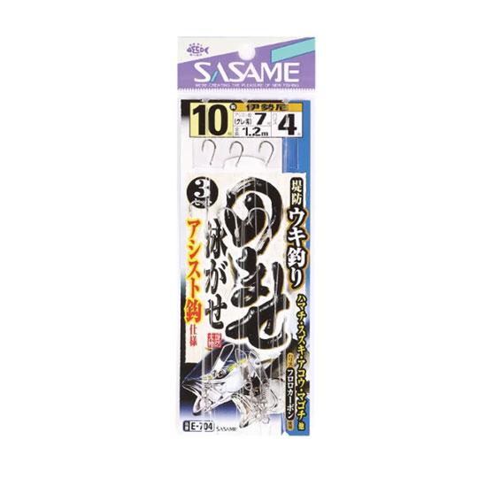ササメ針 E-704 ウキ釣りのませ アシスト付 SASAME : バックラッシュYahoo!店 - 通販 - Yahoo!ショッピング