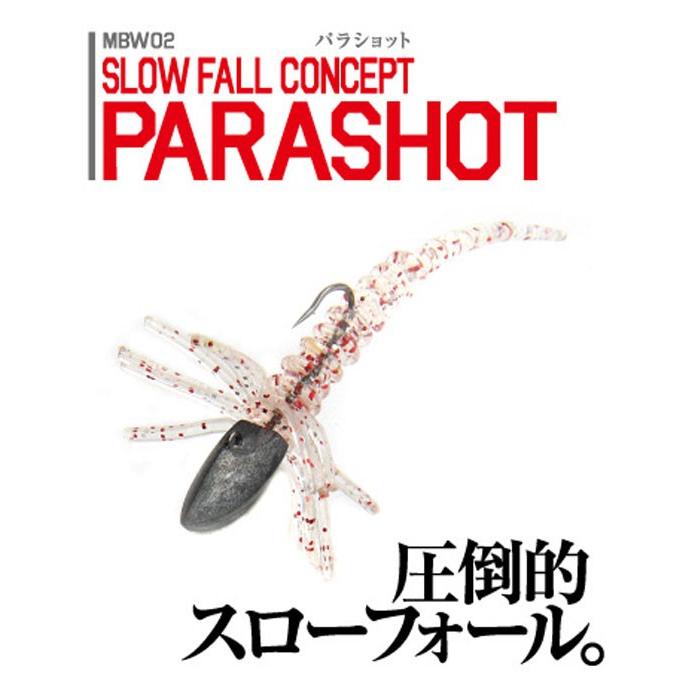マグバイト MBW02 パラショット 2インチ 09 コガネカーニバル MAGBITE PARASHOT : バックラッシュYahoo!店 ...