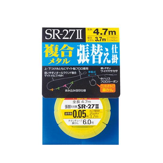 オーナー SR-27 2 複合張替仕掛 OWNER : y-4953873244902 : バックラッシュYahoo!店 - 通販 ...