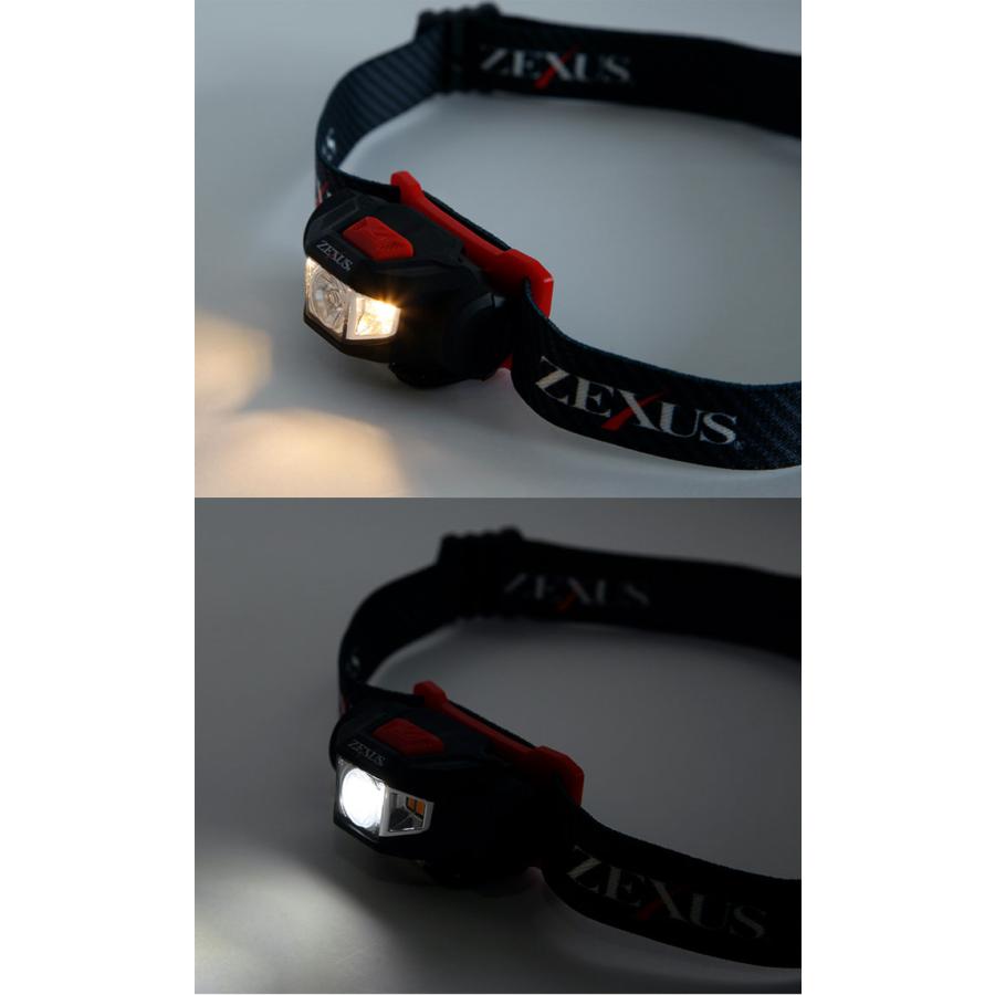 ZEXUS ゼクサス LEDヘッドライト ZX-255 ZEXUS : バックラッシュYahoo!店 - 通販 - Yahoo!ショッピング