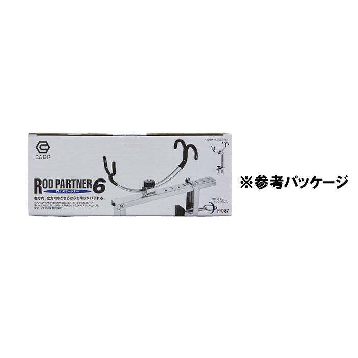 DAIWA（釣り） ダイワ P-087 ロッドパートナー6 DAIWA : バックラッシュYahoo!店 - 通販 - Yahoo!ショッピング