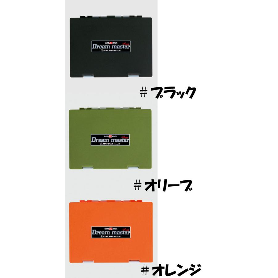 リングスター ドリームマスターエリア DMA-1500SS RINGSTAR :y-4963241006087:バックラッシュYahoo!店 ...