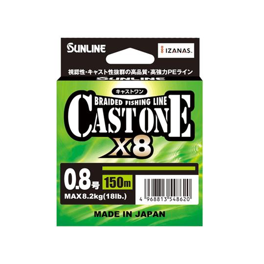 サンライン サンライン キャストワン X8 PE 200m 0.3号-0.4号 : バックラッシュYahoo!店 - 通販 - Yahoo!ショッピング