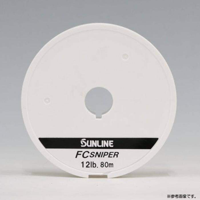 サンライン FCスナイパー フロロ 320m （12lb/14lb/16lb） : バックラッシュYahoo!店 - 通販 - Yahoo!ショッピング