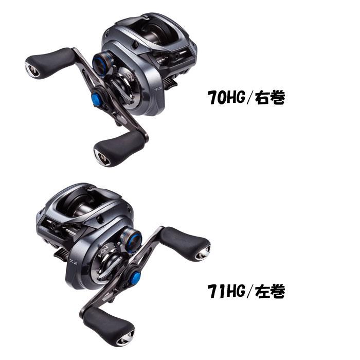 シマノ シマノ 23 SLX DC 70HG/71HG SHIMANO : バックラッシュYahoo!店 - 通販 - Yahoo!ショッピング