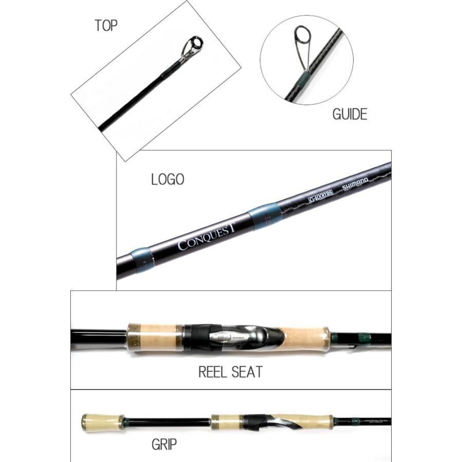 G.Loomis Gルーミス シマノ コンクエスト CNQ 843S SJR JP G-Loomis SHIMANO CONQUEST : バックラッシュYahoo!店 - 通販 ...
