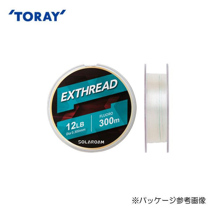 東レ ソラローム エクスレッド フロロ 4-5lb 300m ボリュームアップ TORAY EXTHREAD : バックラッシュYahoo!店 - 通販 - Yahoo!ショッピング