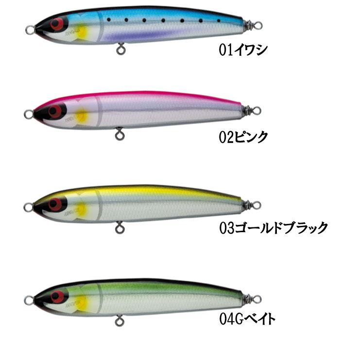 Valleyhill バレーヒル カミワザ DM-200F ダイビングペンシル Valleyhill KAMIWAZA : バックラッシュYahoo!店 - 通販 - Yahoo!ショッピング