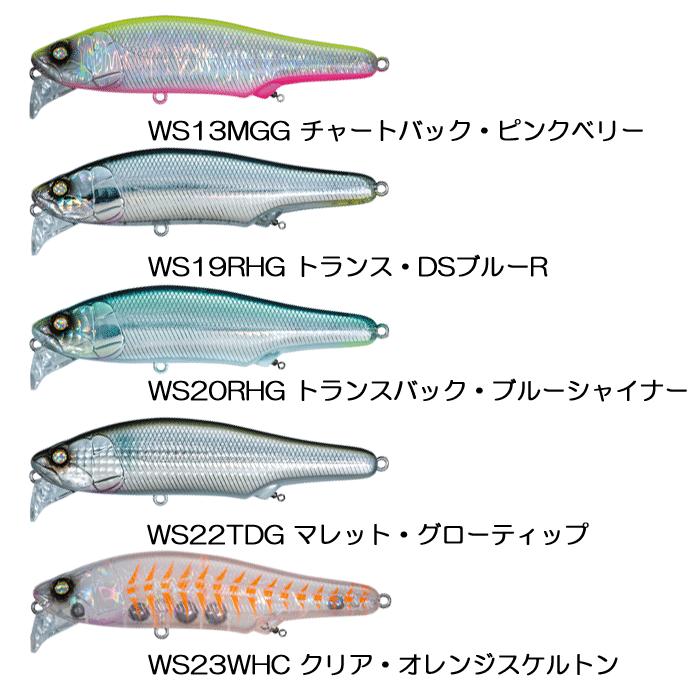 ウィップラッシュファクトリー WAKE THE DEAD 125F : y-4996578632179 : バックラッシュYahoo!店 - 通販 - Yahoo!ショッピング