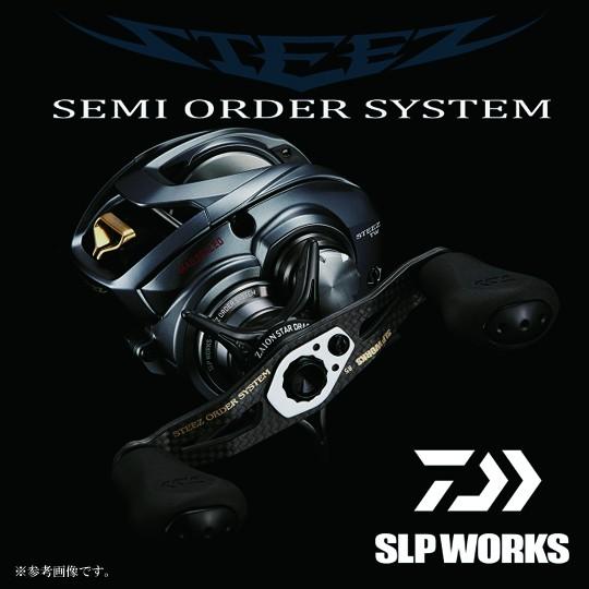 DAIWA(釣り) 【受注生産】 ダイワ スティーズA TW セミ DAIWA(釣り) 【受注生産】 ダイワ スティーズA TW セミ