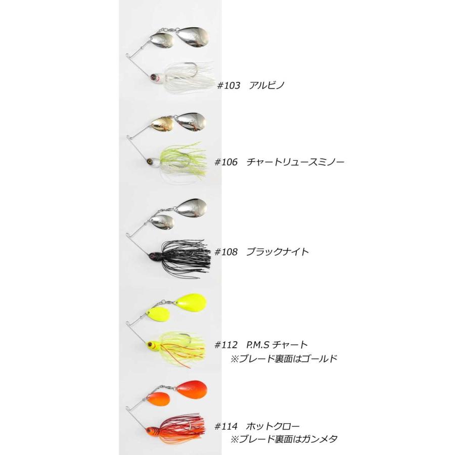 【H1グランプリ ウイニングルアー】カンベイツ / KHAN BAITS BLAST ブラスト スピナーベイト ダブルインディアナブレード【メール便可】 : バックラッシュYahoo!店 ...