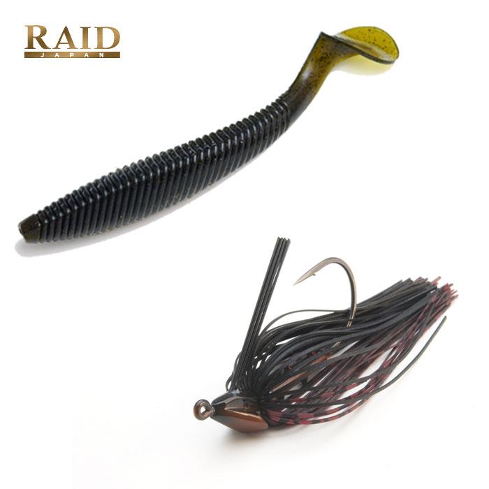 RAID JAPAN 【RAID JAPANスイムジグ最強セット】レイドジャパン フルスイング 5inch + ヘッドスライド 7g 010 BLACK BROWN : バックラッシュ ...