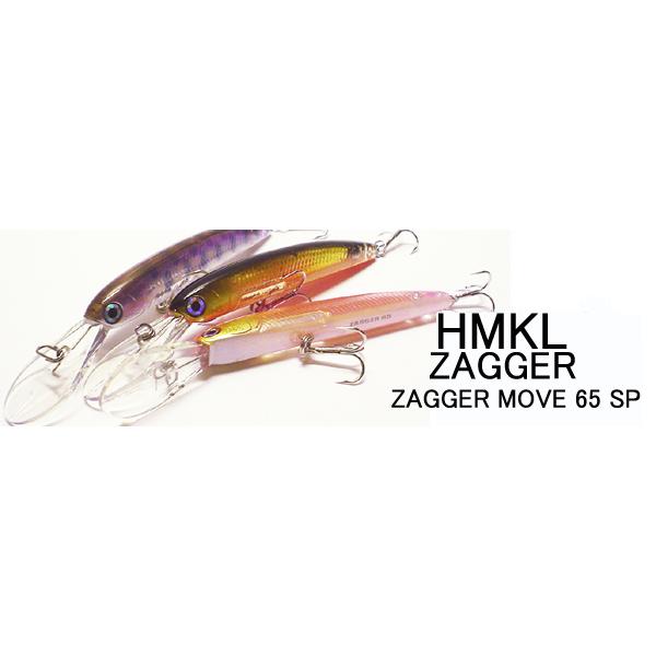 HMKL ハンクル ザッガー ムーブ 65SP HMKL ZAGGER 65SP : バックラッシュYahoo!店 - 通販 - Yahoo!ショッピング