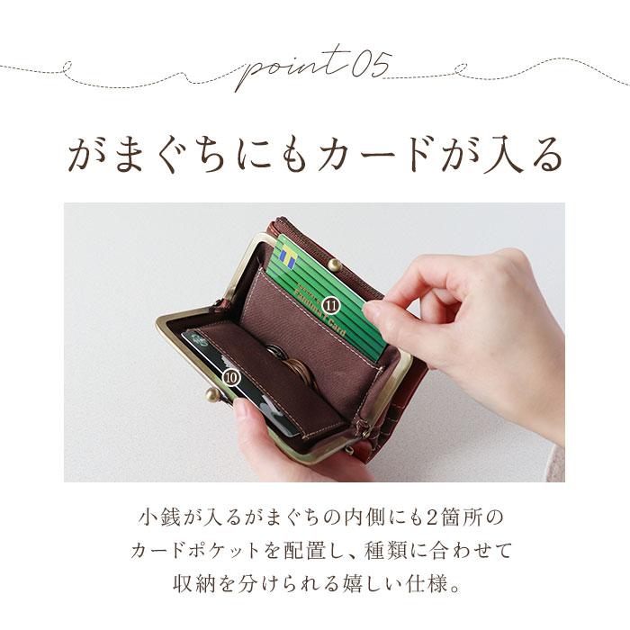 rough Laugh 通販Laugh Rough ラフラフ 財布 二つ折り財布 折り財布 折財布 サイフ ミニ財布 ミニウォレット ブランド 本革 革 レディース おしゃれ がま口 ...