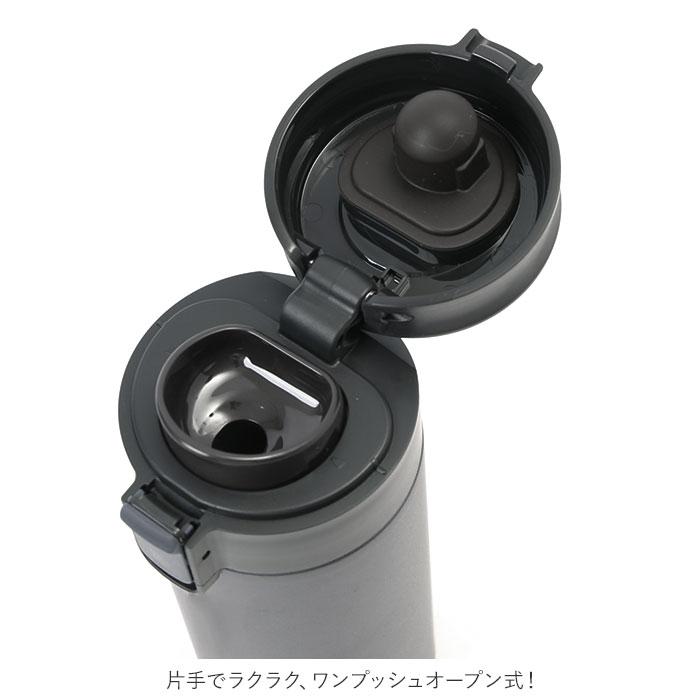 アスベル 真空断熱携帯タンブラー ASVEL TLW350 通販 350ml 水筒 マグ おしゃれ マグボトル ミニ タンブラー 蓋付き 保温 ...