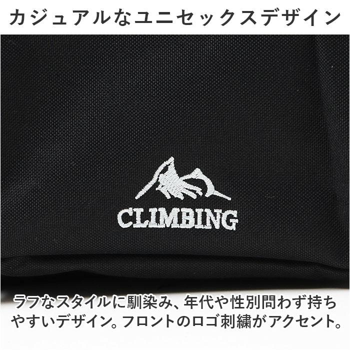 ボディバッグ ウエストバッグ 通販 ボディバック ウエストバック ボディバッグ ウエストバッグ 通販 ボディバック ウエストバック