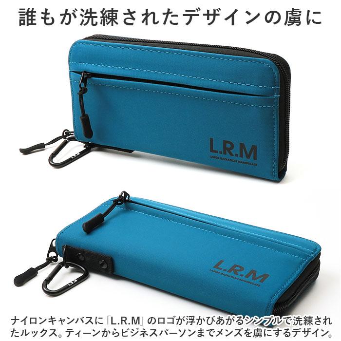 L.R.M lrm 財布 CMK23-0963 通販 長財布 さいふ ロングウォレット ラウンドファスナー カラビナ付き メンズ シンプル おしゃれ 旅行 男の子 中学生 高校生 小学生 ...