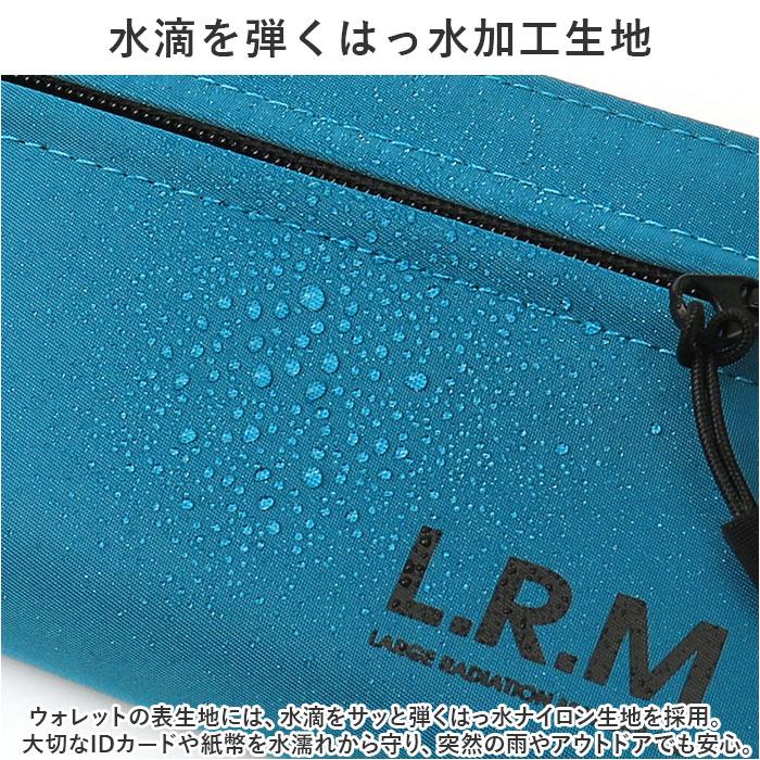 lrm 財布 CMK23-0963 通販 長財布 さいふ ロングウォレット ラウンドファスナー カラビナ付き メンズ シンプル おしゃれ 旅行 男の子 中学生 高校生 小学生 ...