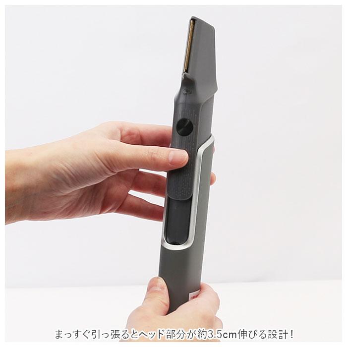 COGIT 通販COGIT コジット メンズ シェーバー 散髪 髭剃り 電動シェーバー ヘアカット セルフカット 襟足 剃毛 もみあげ 髭そり 子供 子ども こども キッズ 男性 ...