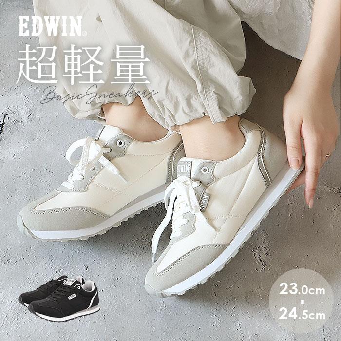 EDWIN スニーカー EDW4327 エドウィン 通販 レディース ローカットスニーカー 軽量 ウォーキングシューズ 歩きやすい シューズ 靴 くつ クツ : BACKYARD FAMILY ...