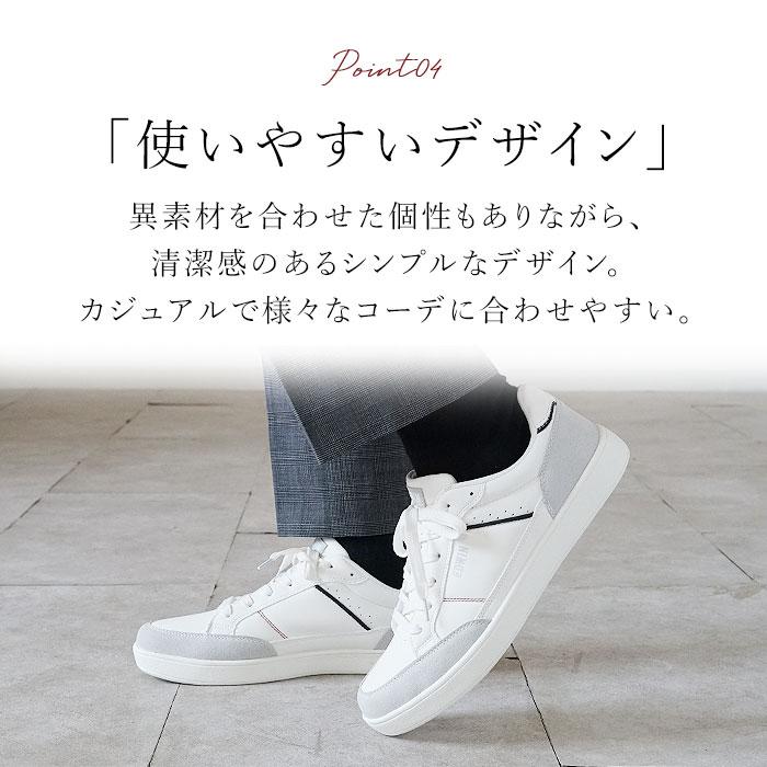 EDWIN エドウィン スニーカー メンズ EDW-7023 通販 カジュアルシューズ フラットシューズ ローカットスニーカー 紐靴 ひも靴 運動靴 軽量 軽い 靴 : BACKYARD ...