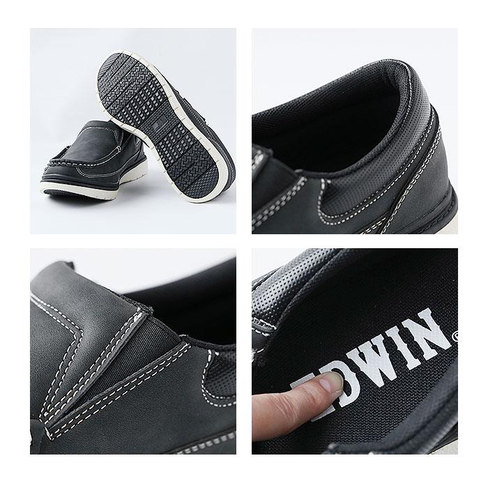 EDWIN スリッポン メンズ 7351 通販 スニーカー エドウィン 靴 シューズ カジュアルシューズ おしゃれ きれいめ 紐なし ひもなし 無地 シンプル 大人 仕事 : BACKYARD ...