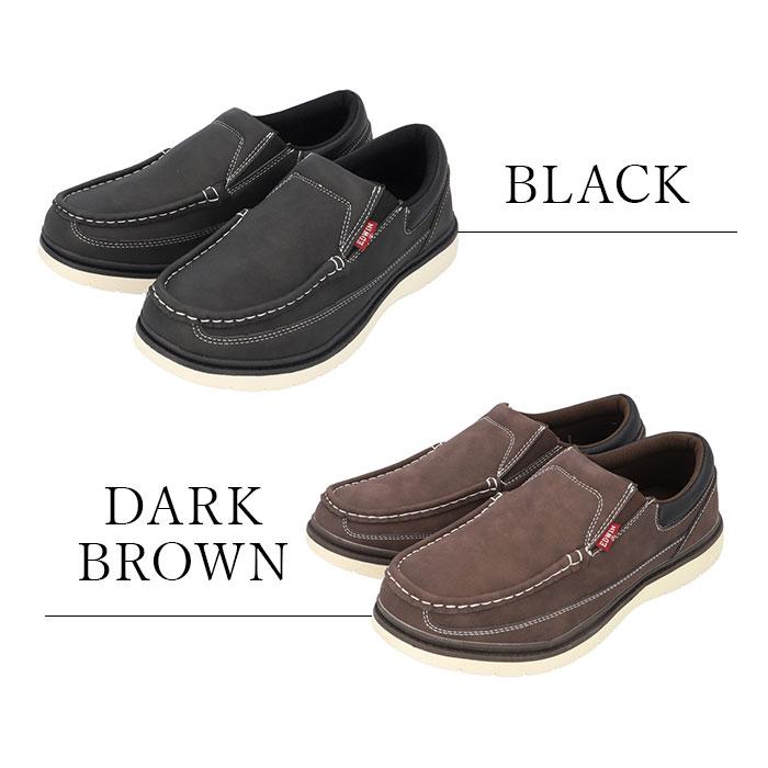 EDWIN スリッポン メンズ 7351 通販 スニーカー エドウィン 靴 シューズ カジュアルシューズ おしゃれ きれいめ 紐なし ひもなし 無地 シンプル 大人 仕事 : BACKYARD ...